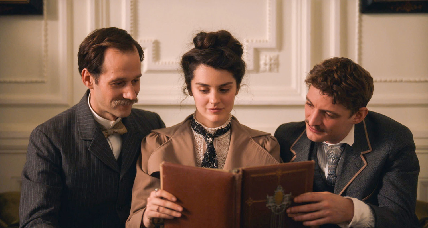 Curiosa (movie, 2019)