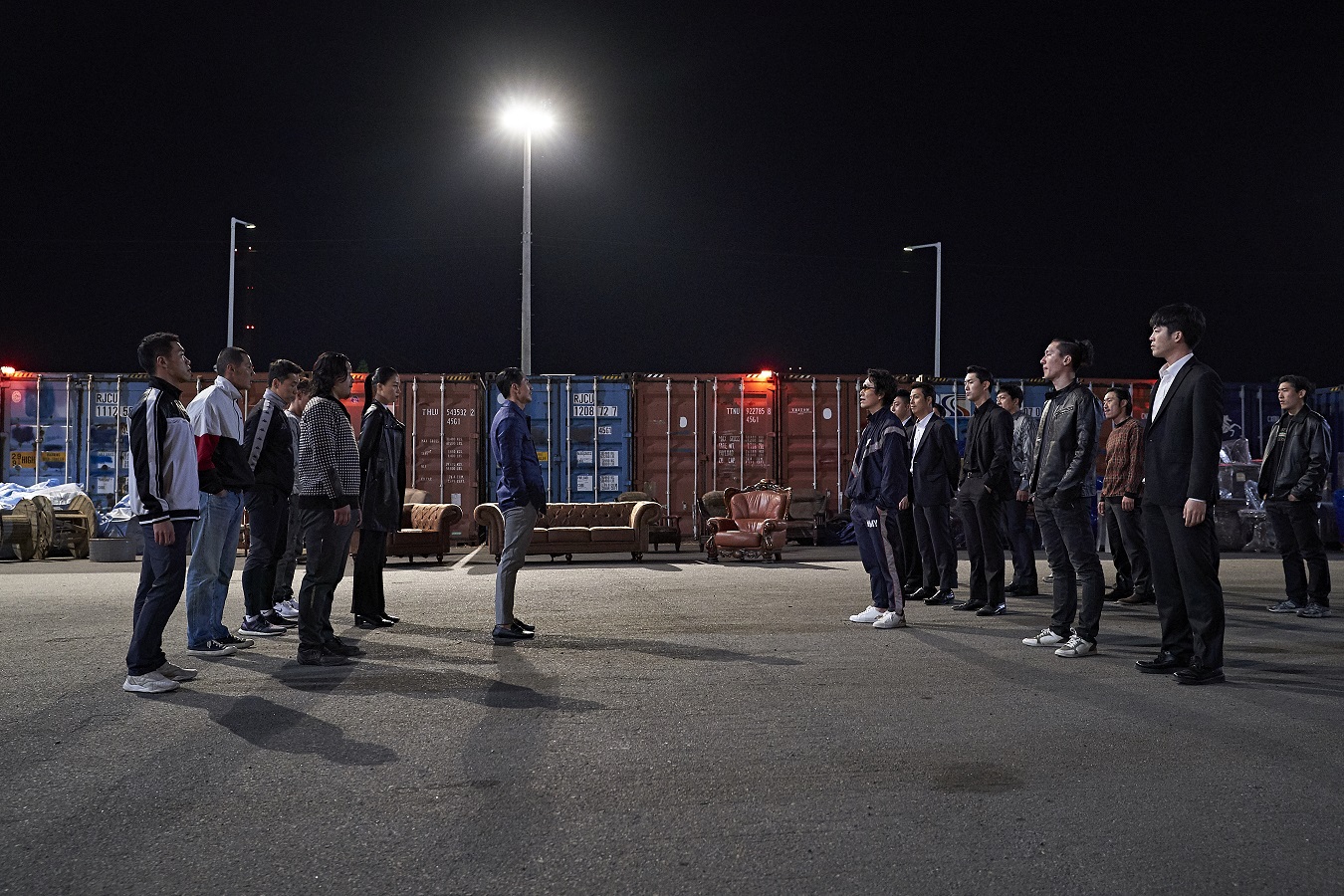 Extreme Job (movie, 2019)