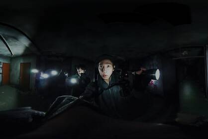 Gonjiam: Haunted Asylum (movie, 2018)