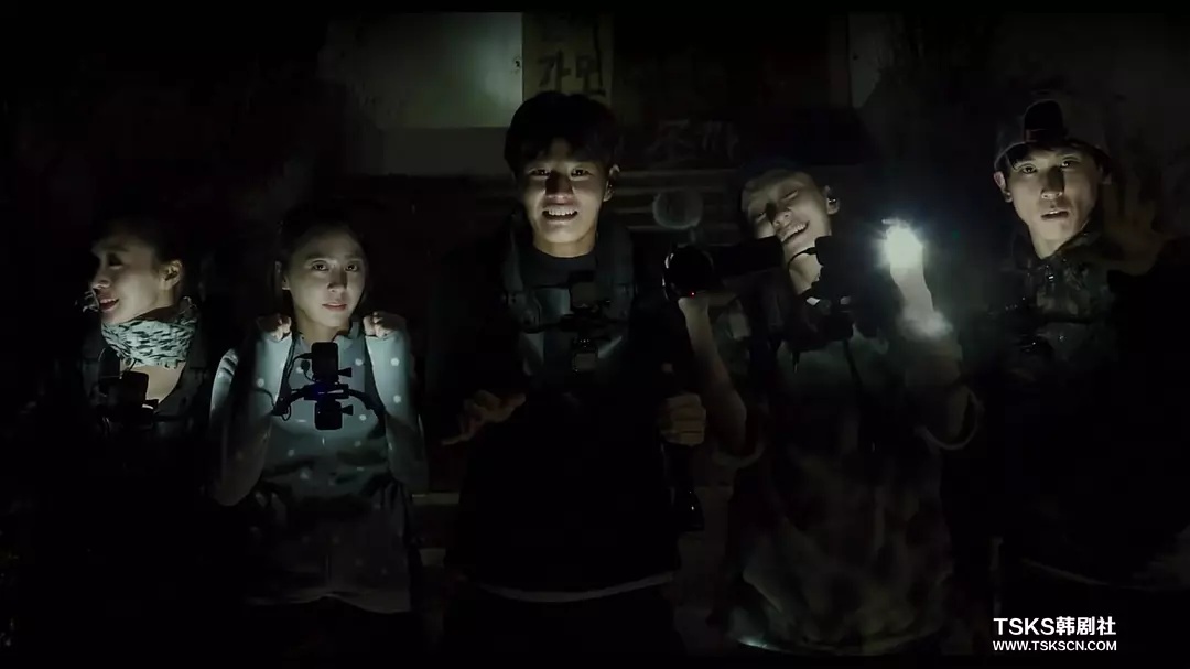 Gonjiam: Haunted Asylum (movie, 2018)