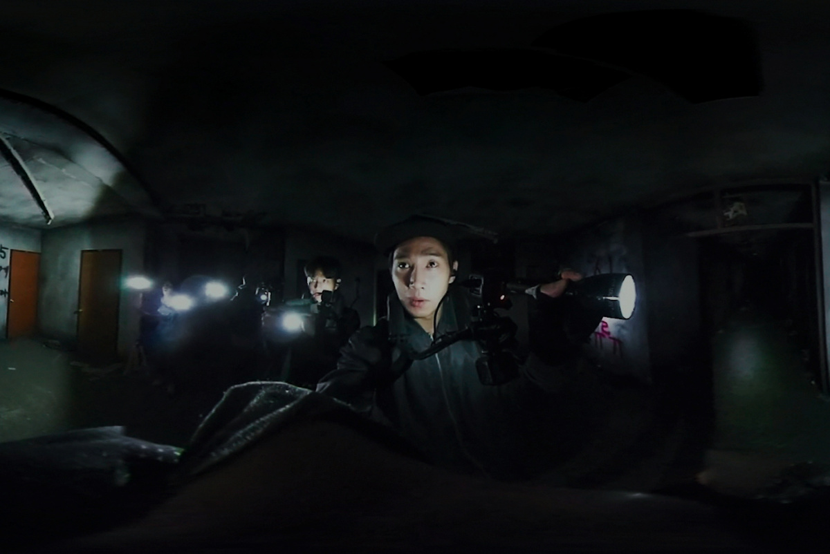 Gonjiam: Haunted Asylum (movie, 2018)