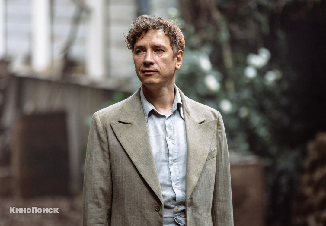 Master and Margarita (movie, 2023)