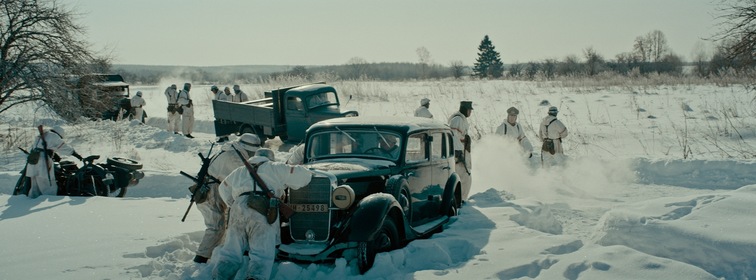 Screenshots - The Red Ghost