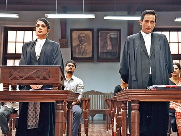 Section 375 (movie, 2019)