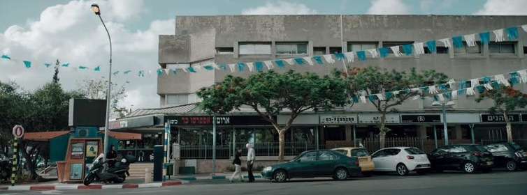 Screenshots - Sheena Leads, Sheila Needs (1 season, 1 series - S01E01 ...