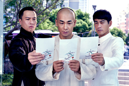 Stills - Kung Fu League