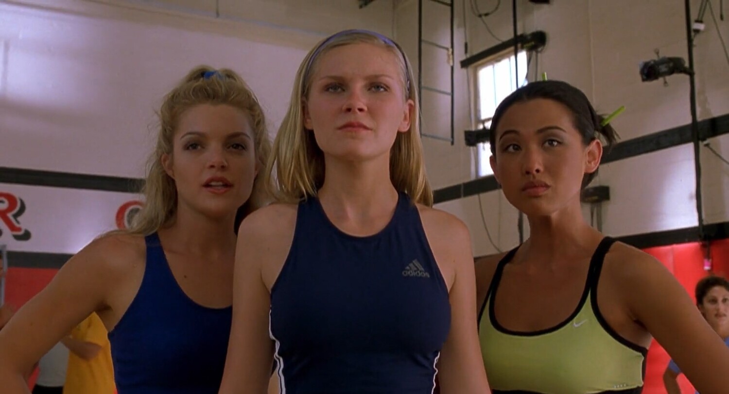 Скриншоты - Добейся успеха