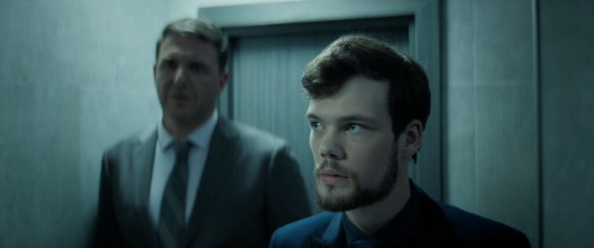 Screenshots - Kogda ona prikhodit