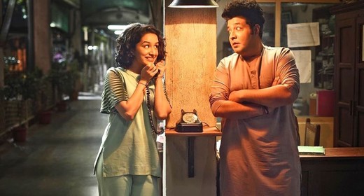 Chhichhore (movie, 2019)