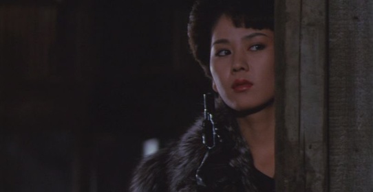 She Cat (movie, 1983)