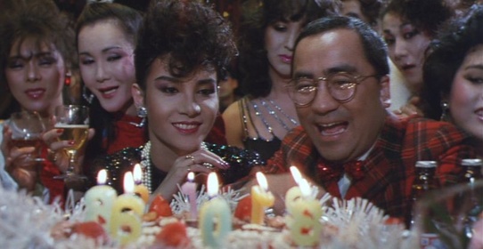 She Cat (movie, 1983)