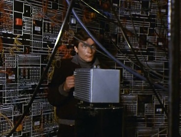 The Orion Loop (movie, 1980)