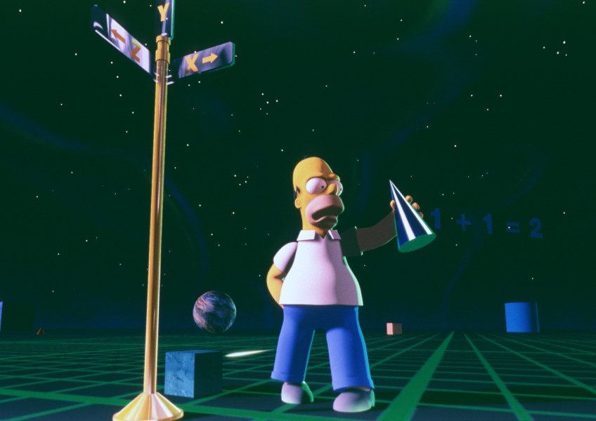 CyberWorld (animation movie, 2000)