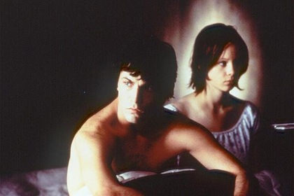 The Hole (movie, 2001)