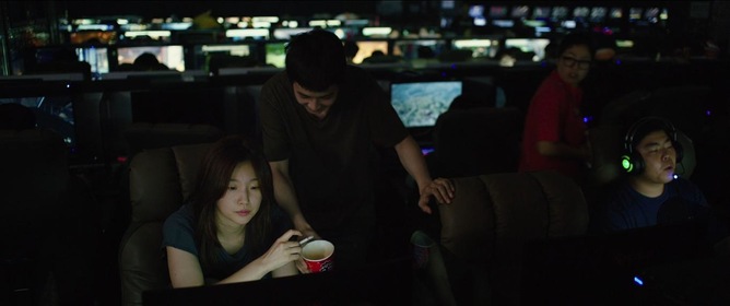 Screenshots - Parasite