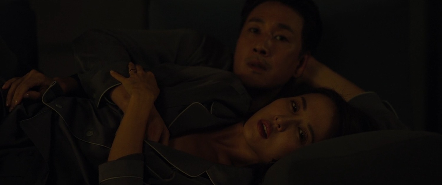 Screenshots - Parasite