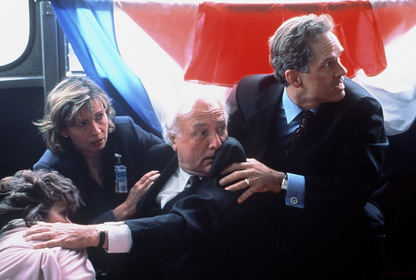 First Target (movie, 2000)