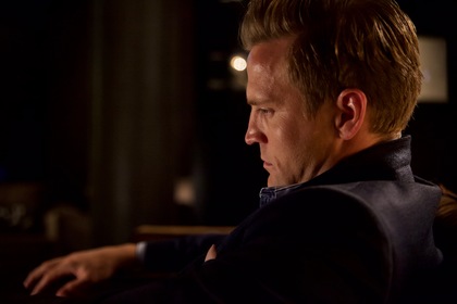 Exit (series, 2019 – 2023)