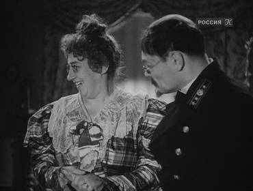 Screenshots - Man in a Shell