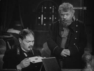 Screenshots - Man in a Shell