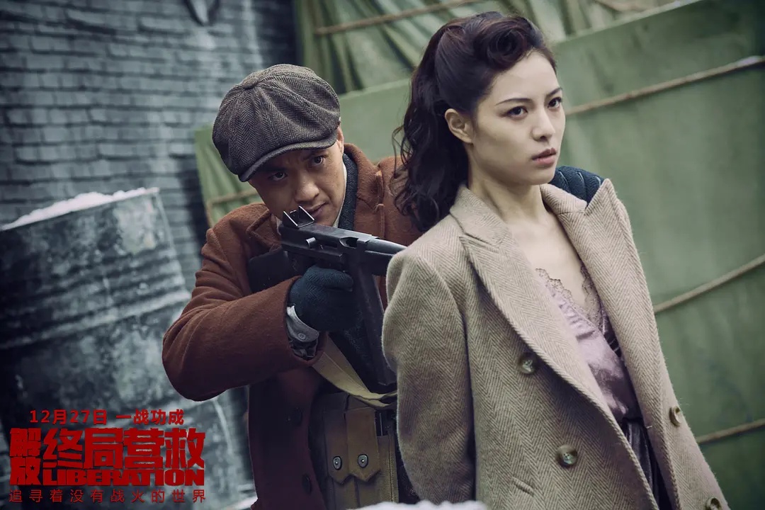 Zhou Yiwei - actor - biography, photo, best movies and TV shows