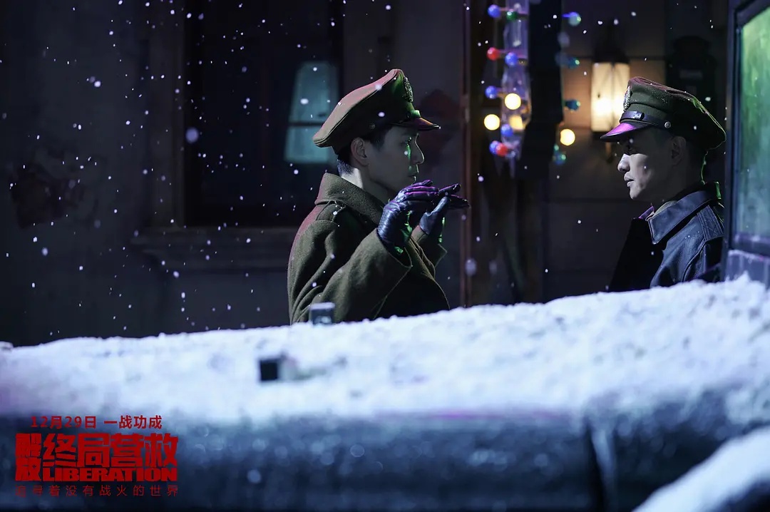 Zhou Yiwei - actor - biography, photo, best movies and TV shows