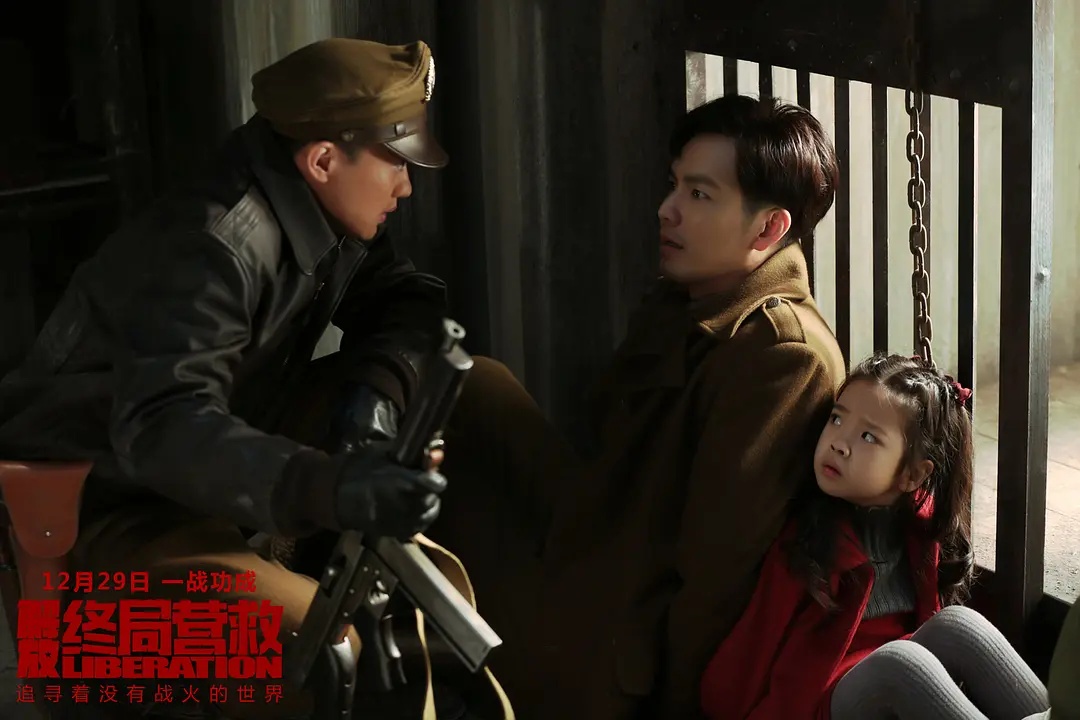 Zhou Yiwei - actor - biography, photo, best movies and TV shows