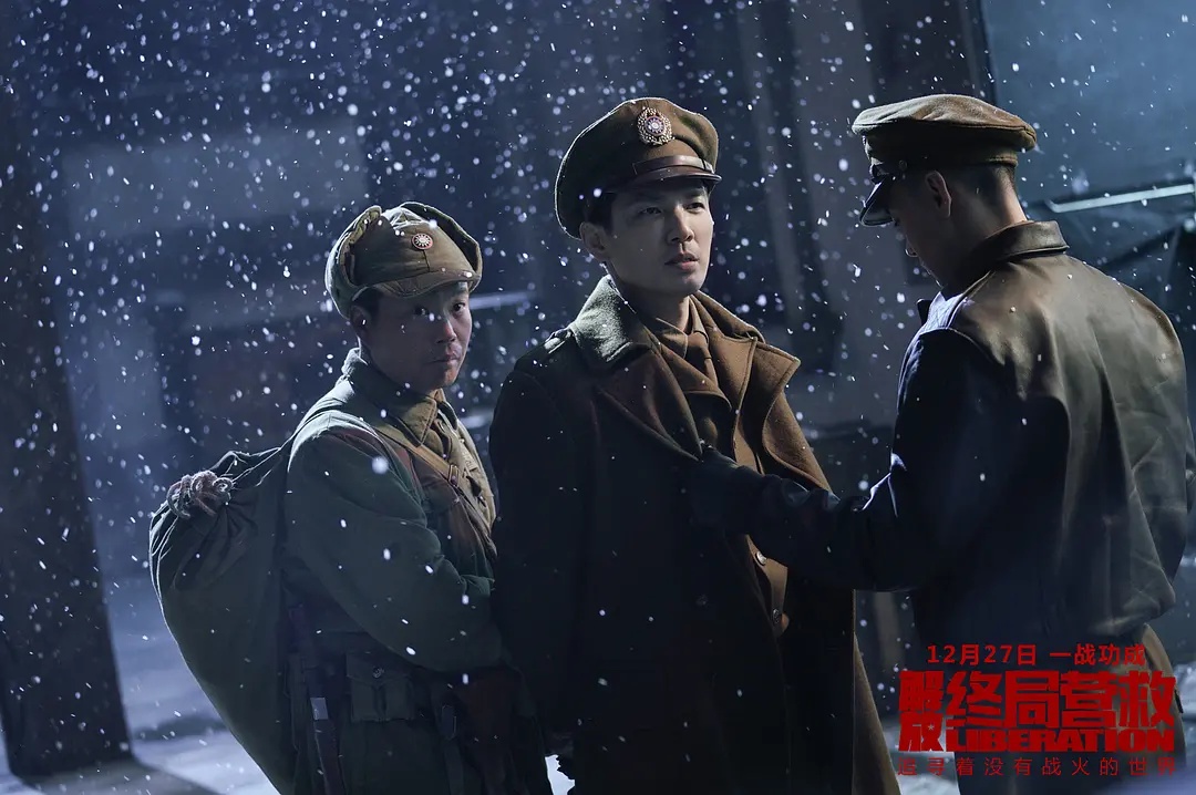 Zhou Yiwei - actor - biography, photo, best movies and TV shows