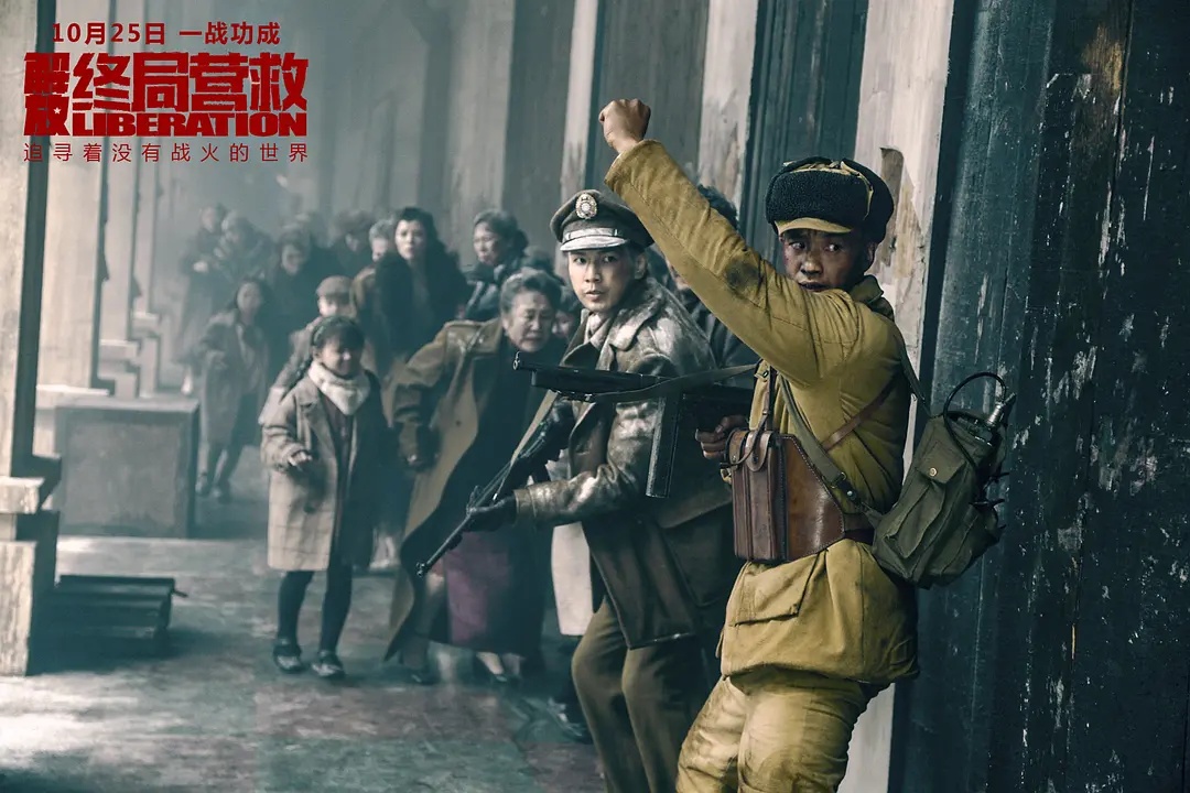 Zhou Yiwei - actor - biography, photo, best movies and TV shows