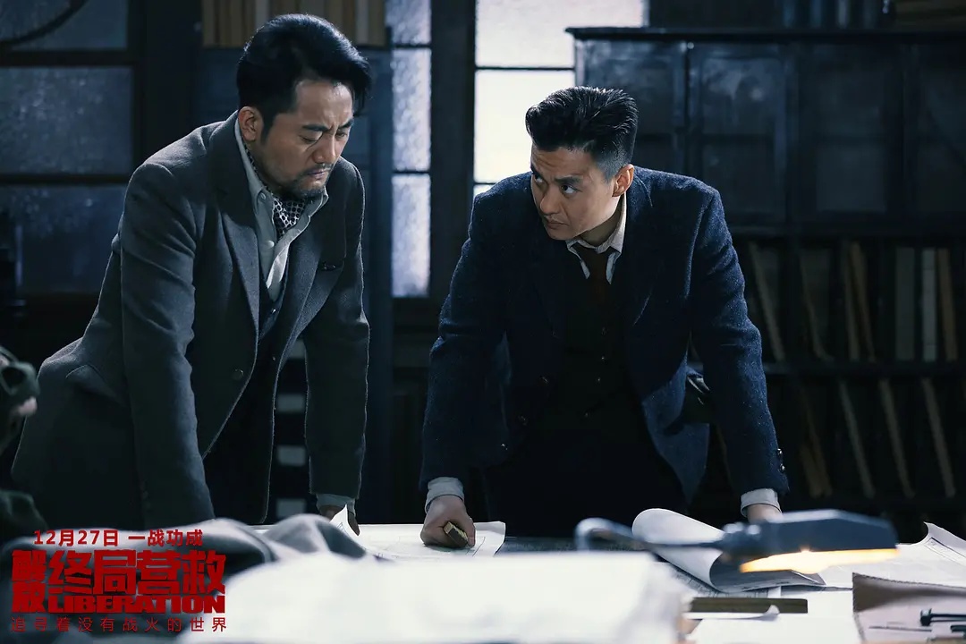 Zhou Yiwei - actor - biography, photo, best movies and TV shows