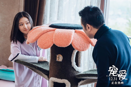 Landy Li - actress - biography, photo, best movies and TV shows