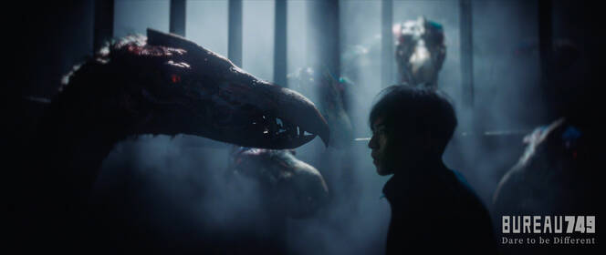 Bureau 749 (movie, 2024)