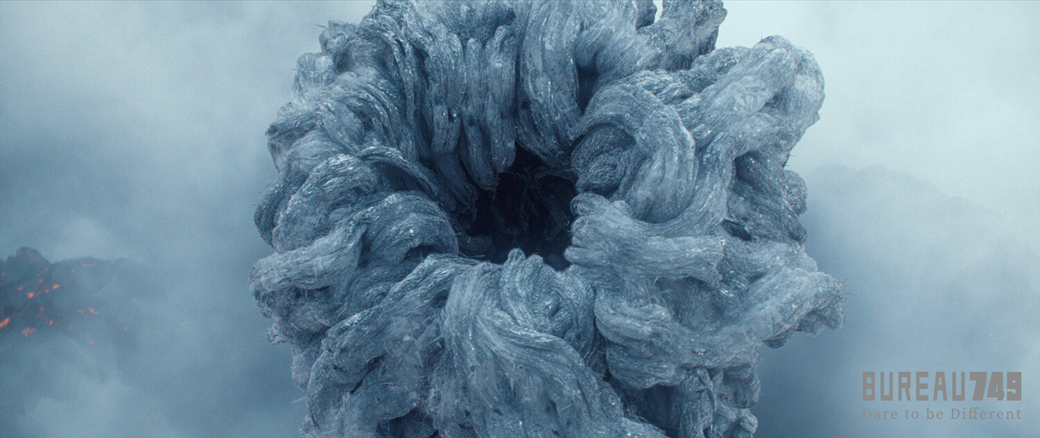 Bureau 749 (movie, 2024)