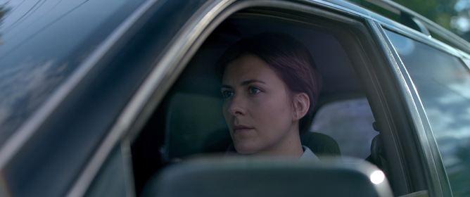 Vernost (movie, 2019)