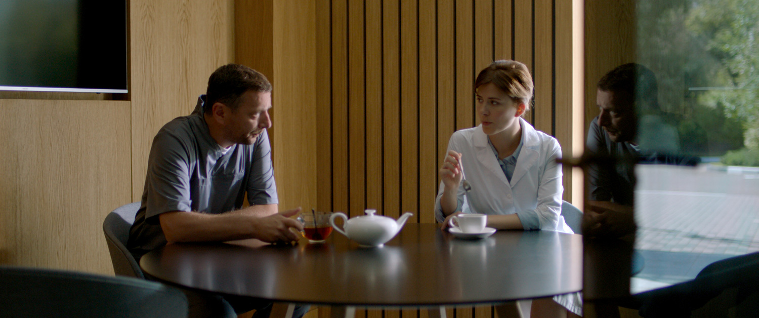 Vernost (movie, 2019)