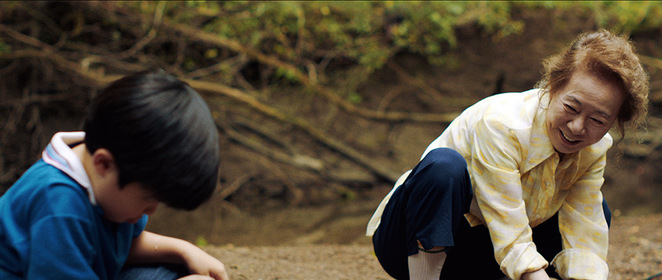 Screenshots - Minari