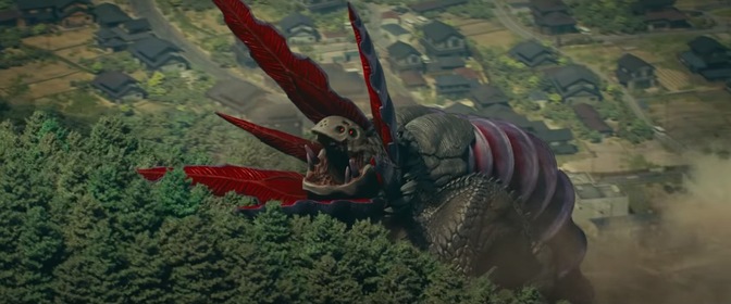 Screenshots - Shin Ultraman