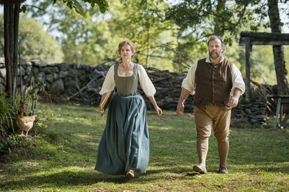 Delicious (movie, 2021)