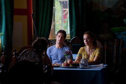 Entering the House Look Around (mini-series, 2019)