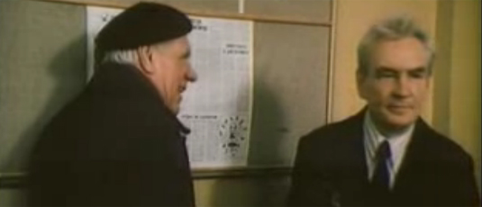 Скриншоты - Дикий хмель