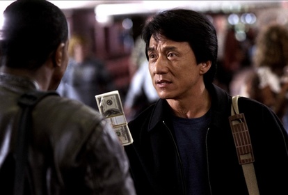 Rush Hour 2 (movie, 2001)