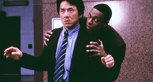 Rush Hour 2 (movie, 2001)