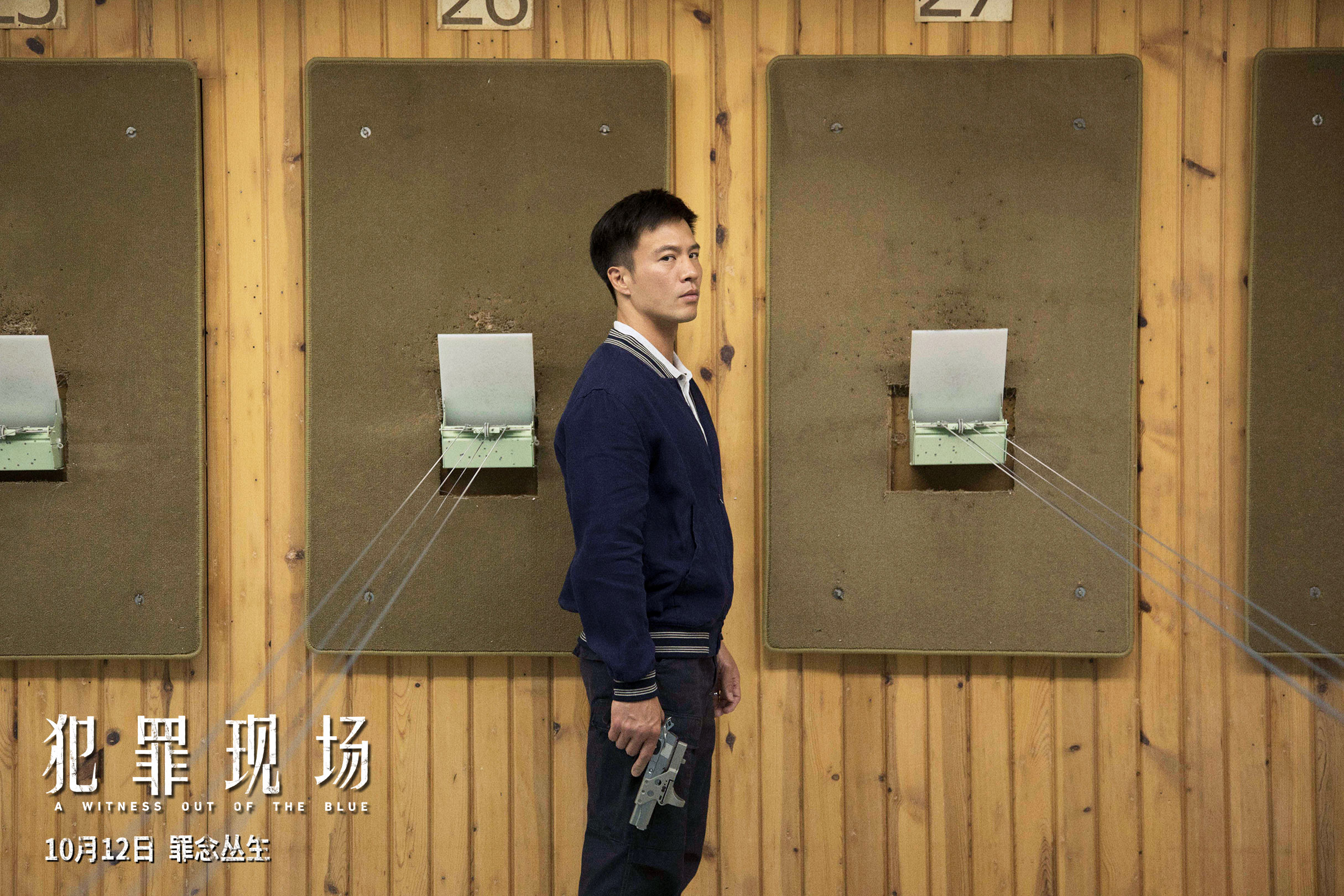 Andy On - actor - biography, photo, best movies and TV shows