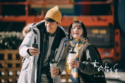 Austin Lin - actor - biography, photo, best movies and TV shows