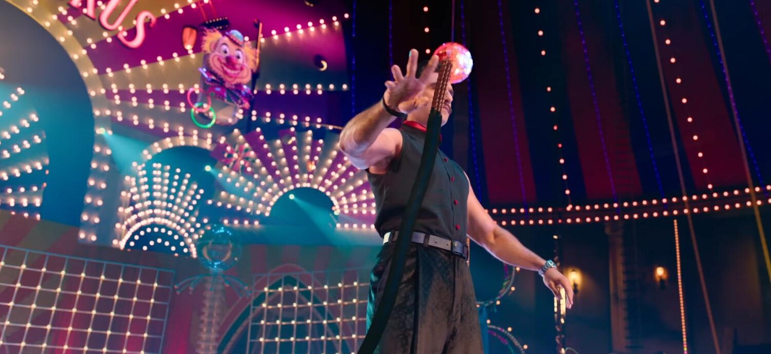 Скриншоты - Цирк