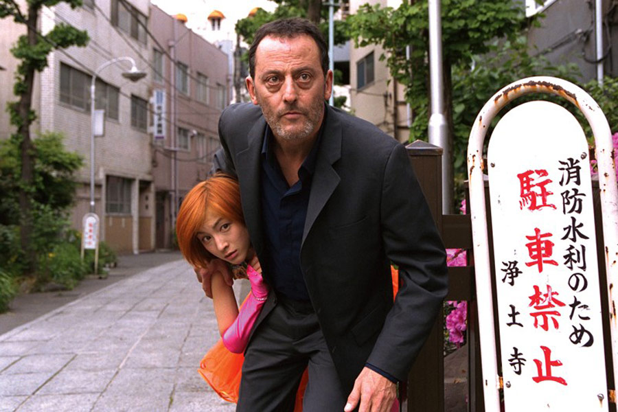 Wasabi (movie, 2001)