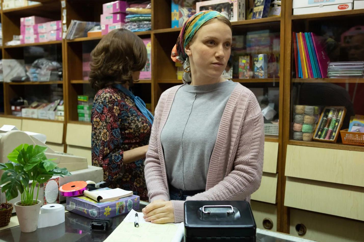 Stills - Matir Agunot