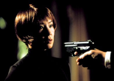 Cypher (movie, 2002)