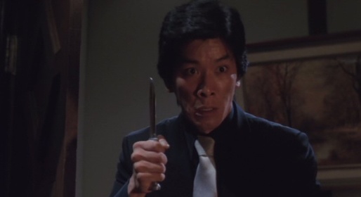 Flower and Snake: Sketch of Hell (movie, 1985)