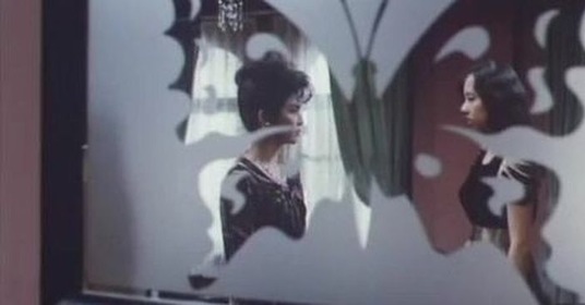 Female Leopard (movie, 1985)